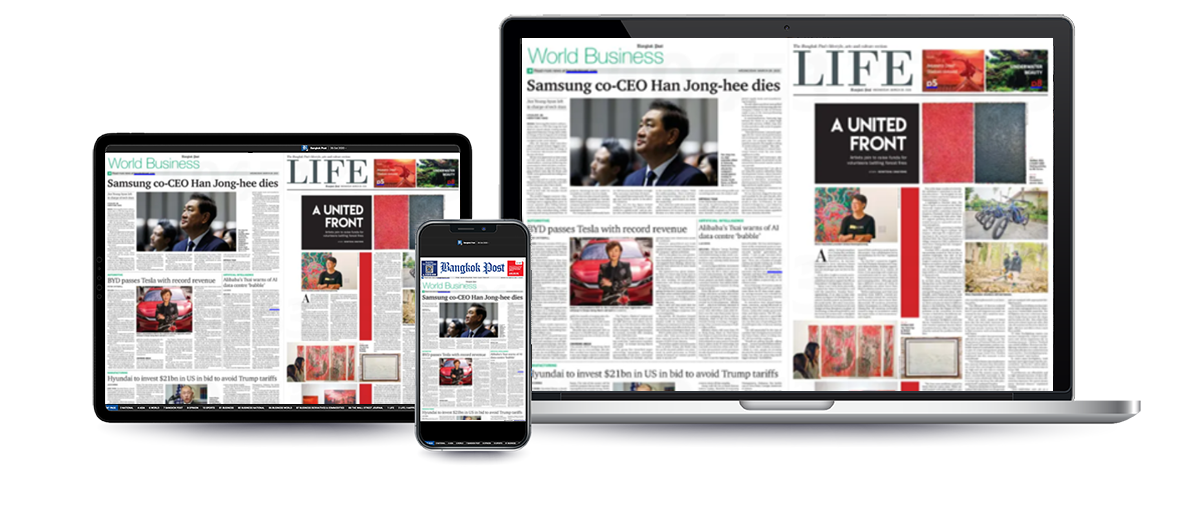 Bangkok Post ePaper - The world's window on Thailand