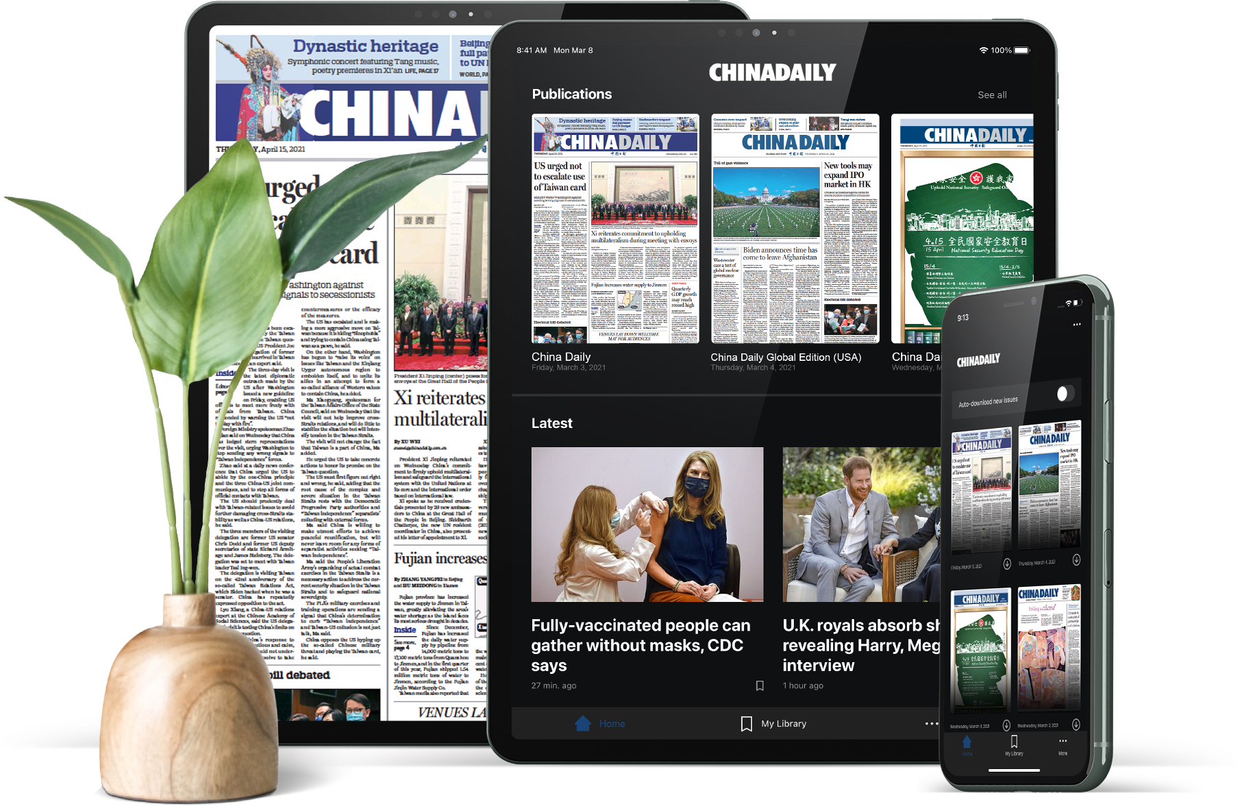 China Daily SmartEdition