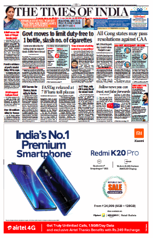 Times of India