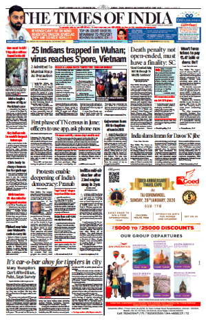 Times of India