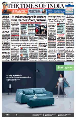 Times of India