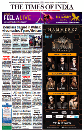 Times of India