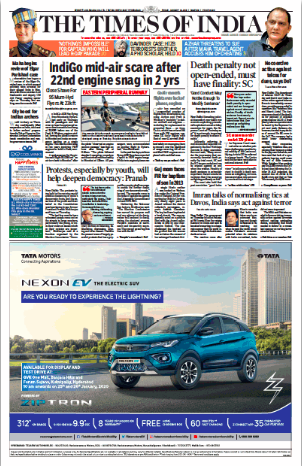 Times of India