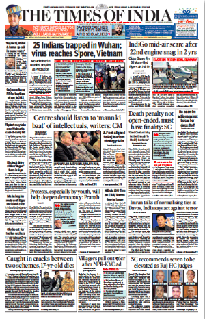 Times of India