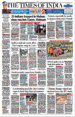 Times of India