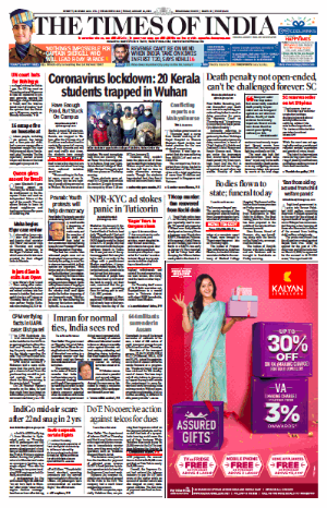 Times of India
